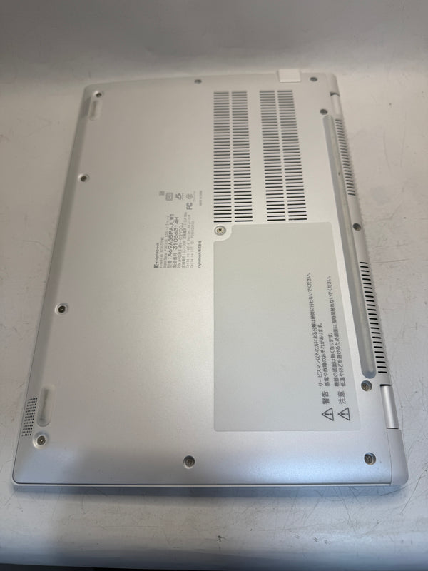 美品東芝GCX83/PW core i5-1135G7 メモリ8GB SSD 256GB win11 – ML COMPUTERS