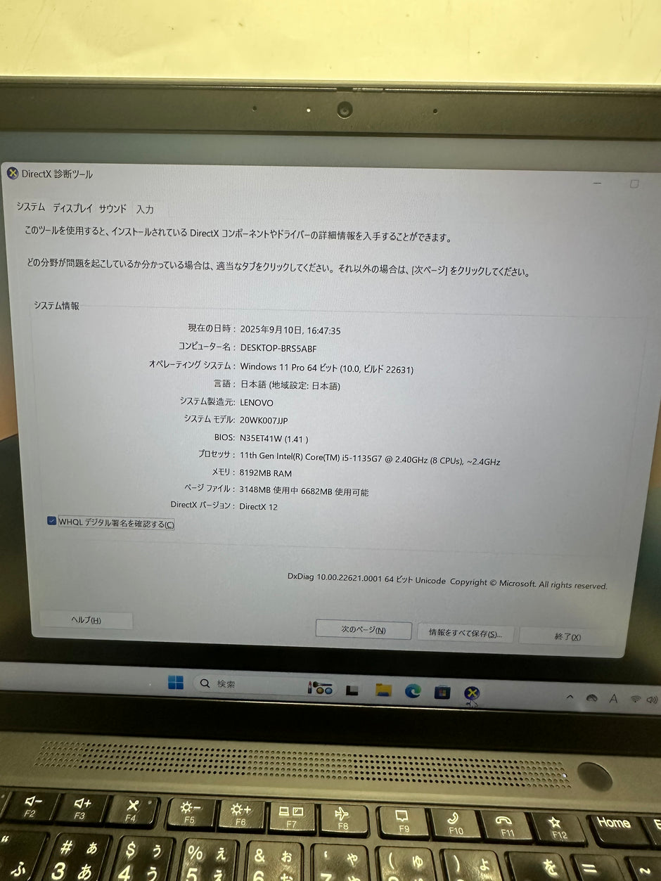 mlcomputers – ML COMPUTERS